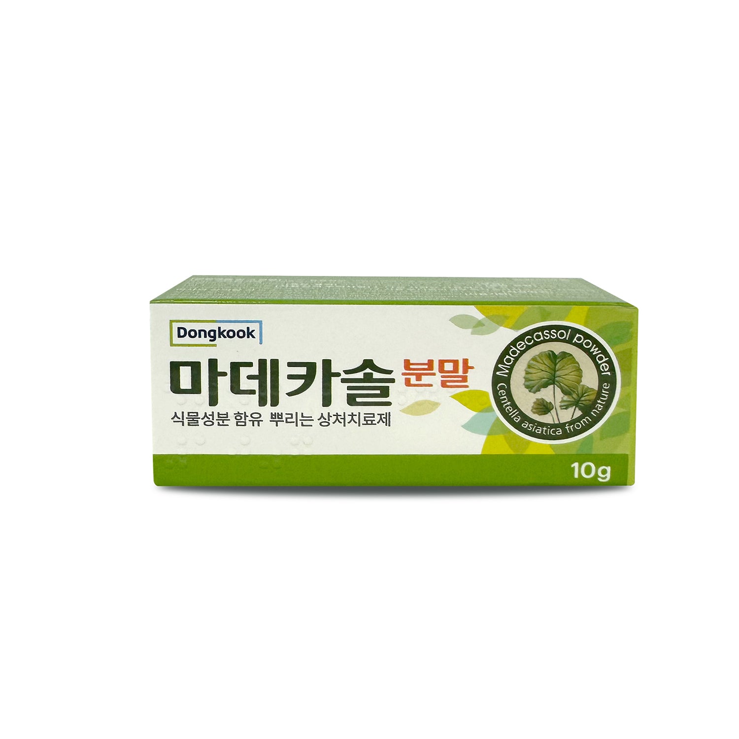 MADECASSOL POWDER 10G – APT MALL